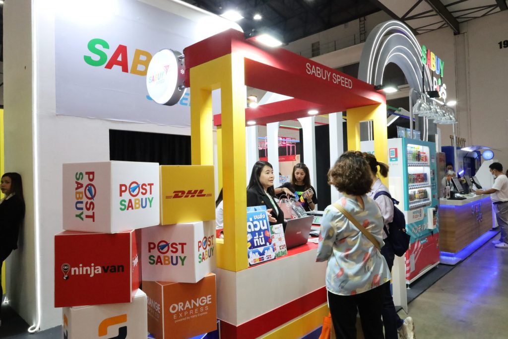 SABUY SPEED จัดเต็ม ! บริการครบครัน พร้อมโปรโมชันเด็ดที่นี่ที่เดียว Smart SME EXPO 2023 ...