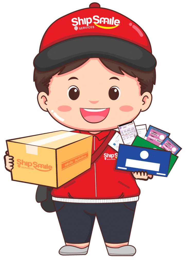 ติดต่อเรา - Shipsmile Services